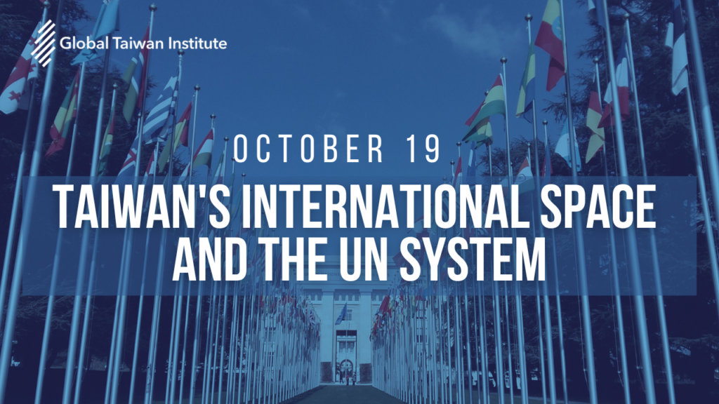 John Tkacik | Global Taiwan Institute