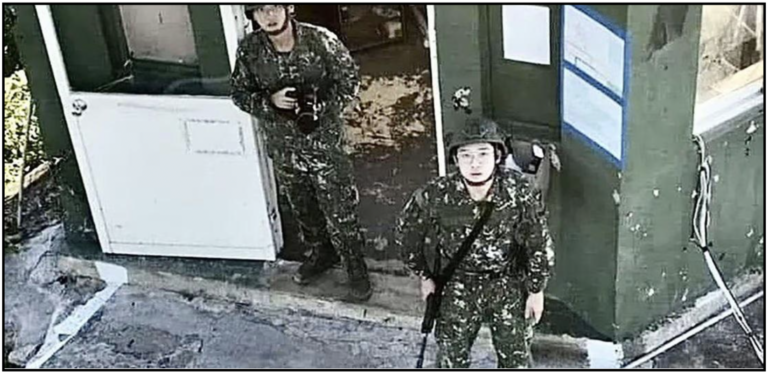 Redefining First Strike: Implications for Taiwan’s Defense and ...