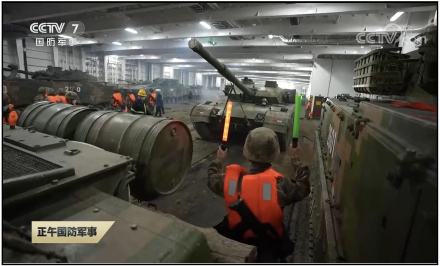 The PLA Conducts Amphibious Training Drills with Civilian RO-RO Cargo ...