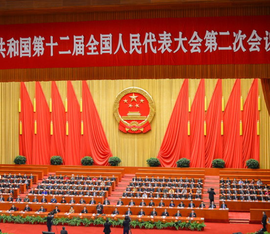 Global Taiwan Institute | Policy Research and Programs