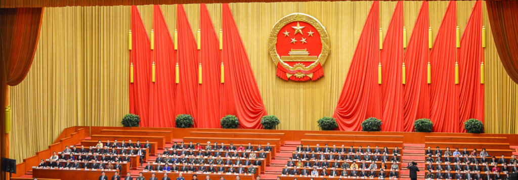 An Assessment of the PRC Fifth Column Network within Taiwan | Global ...