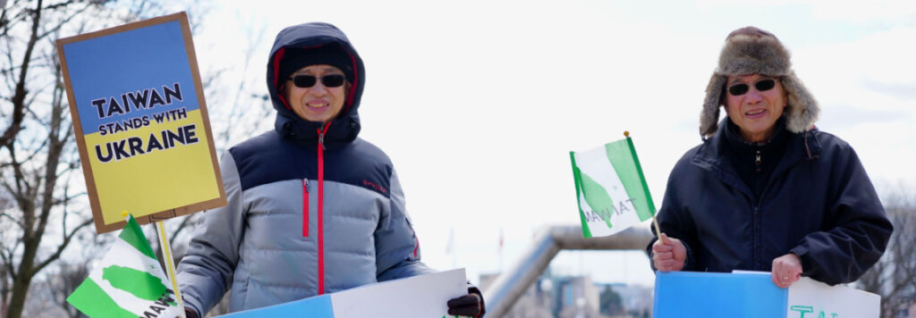 Taiwanese Perspectives on the Russian Invasion of Ukraine and its ...