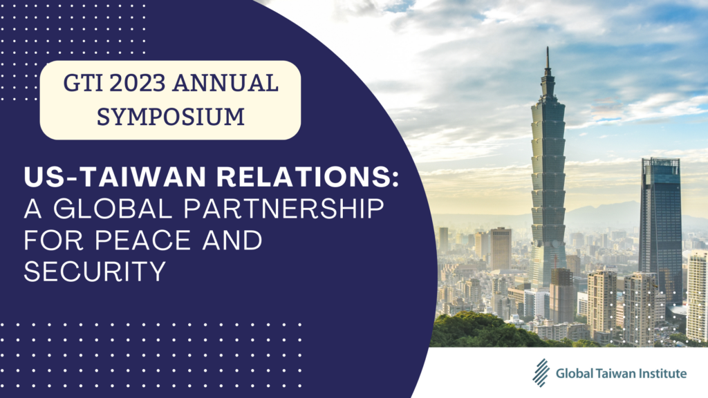 Annual Symposiums Archive | Global Taiwan Institute