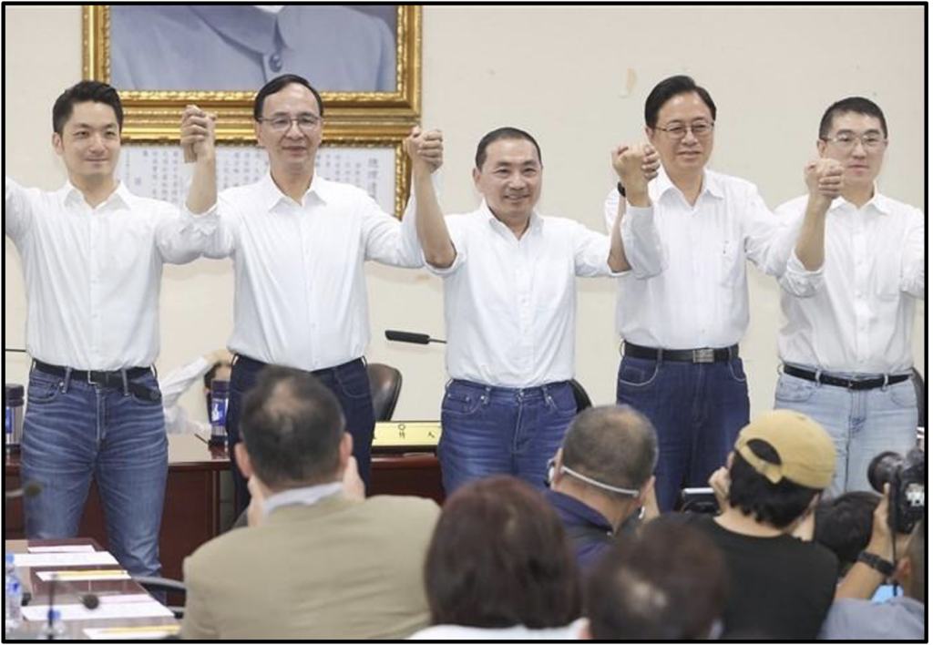 The KMT's High-Stakes Gamble: Reaching the Pinnacle or Navigating a ...