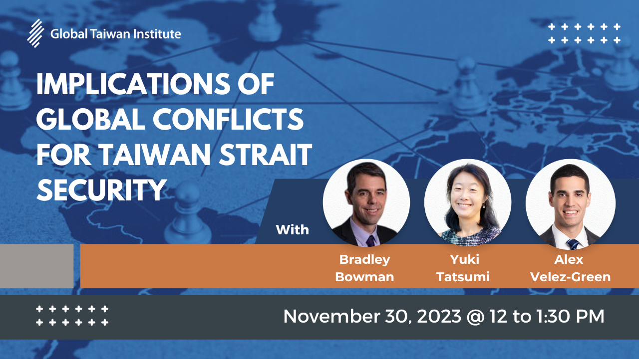 Events Archive | Global Taiwan Institute