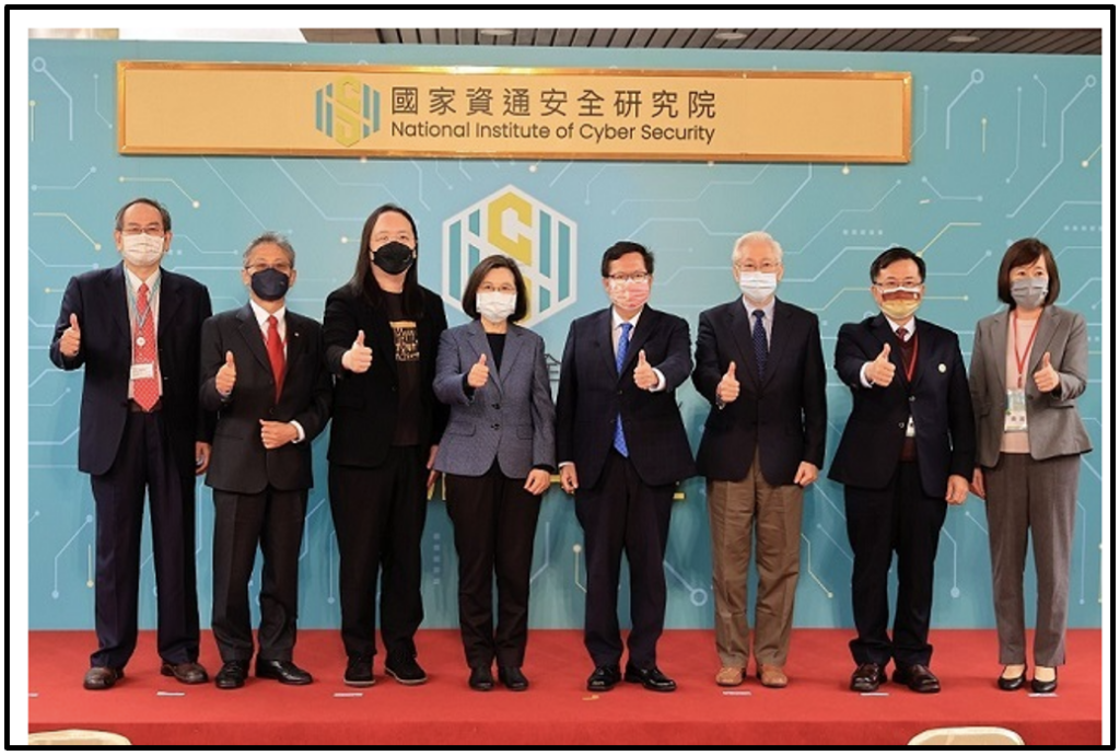 The Nexus of Cybersecurity and National Security: Taiwan's Imperatives ...