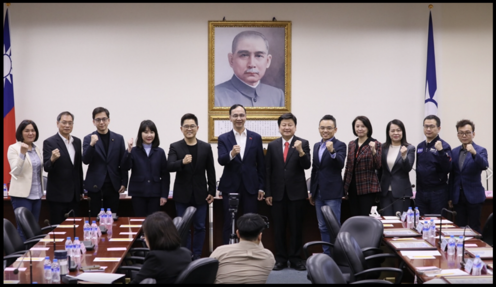 The Kuomintang’s Uncertain Path to Reform | Global Taiwan Institute