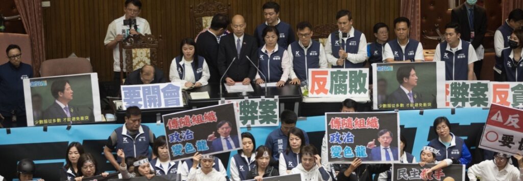 Necessary Reforms or Power Grab? A Recap on the Recent Legislative Yuan ...