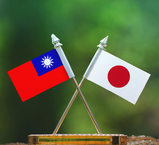 Global Taiwan Institute | Policy Research and Programs