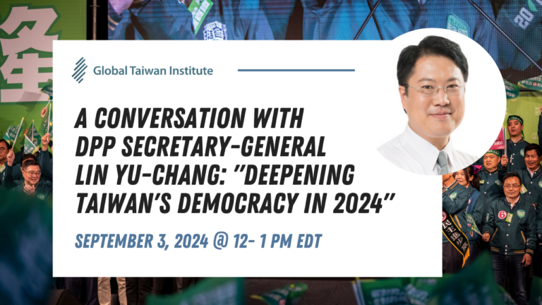 Lin Yu-chang Archives | Global Taiwan Institute