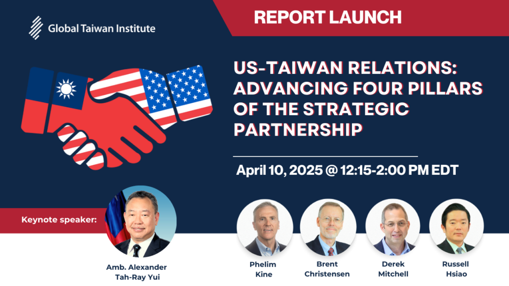 Ambassador Alexander Yui Tah-ray | Global Taiwan Institute