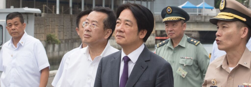 The Lai Administration Vows Renewed Efforts to Combat PRC Espionage and ...
