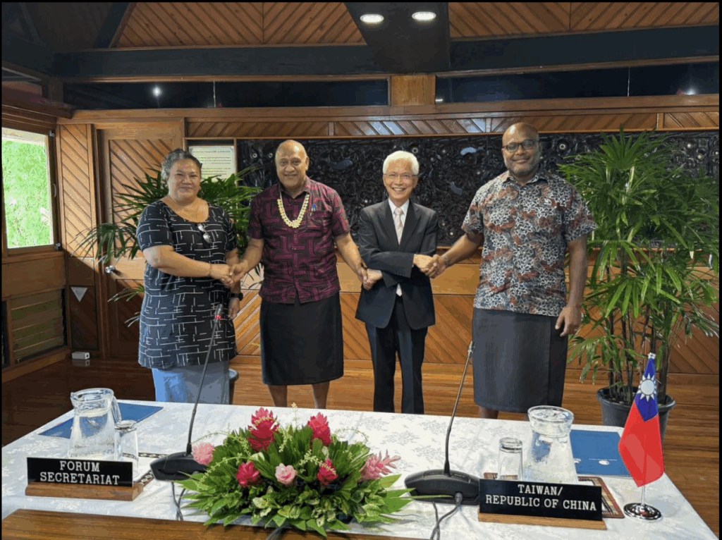 The Potential Upside of Taiwan’s Exclusion from the 2025 Pacific ...