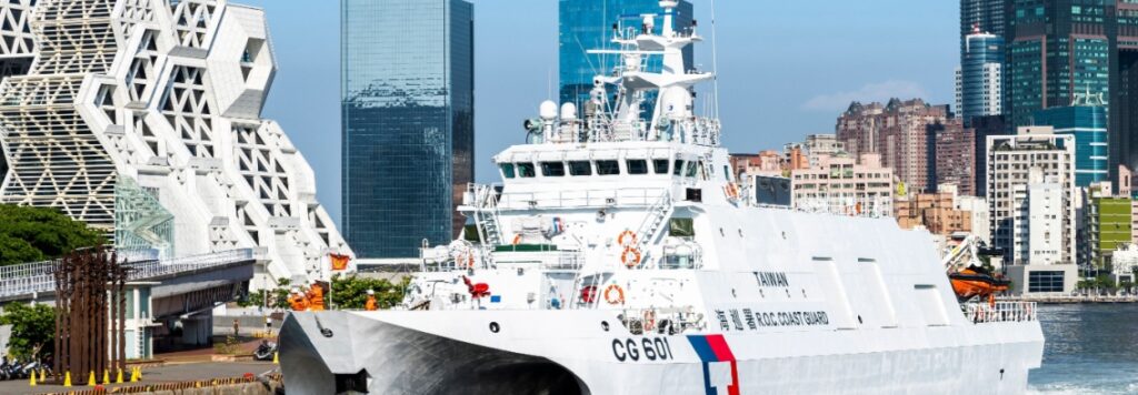 Taiwan’s Coast Guard and White Hull Diplomacy | Global Taiwan Institute