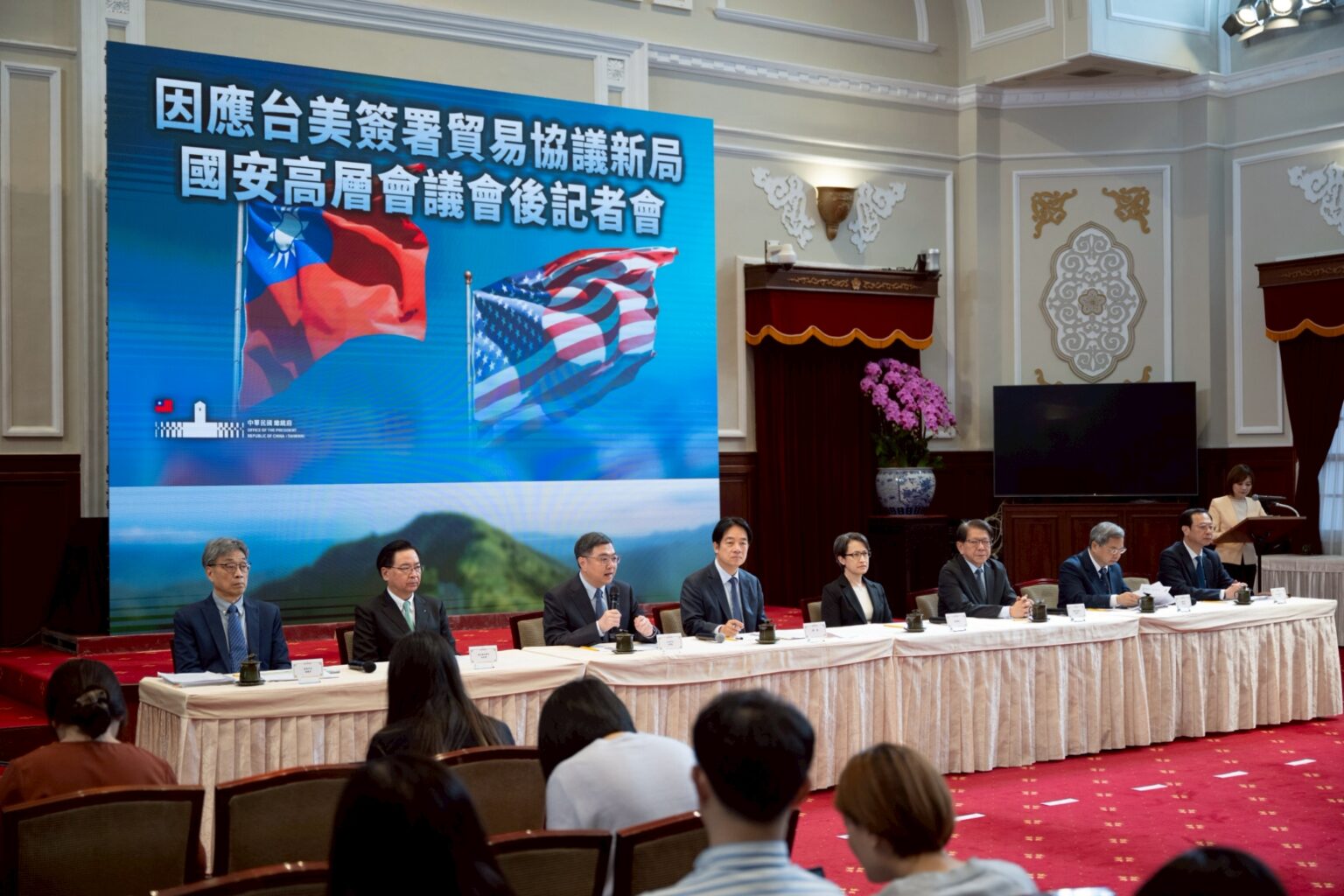 What’s In the New US-Taiwan "Agreement on Reciprocal Trade”? | Global ...
